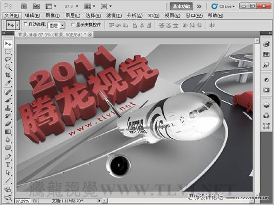 Photoshop基础教程：解析画笔工具中的形状动态 Ps教程网