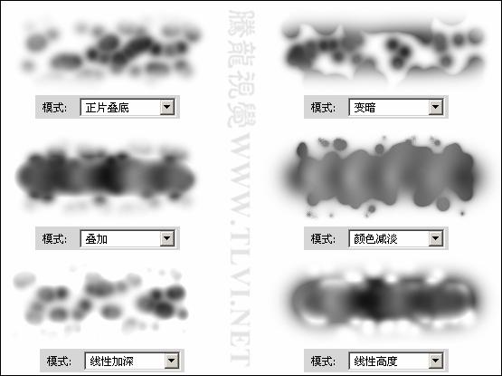 Photoshop基础教程:实例讲解画笔工具的双重画笔2 Ps教程网